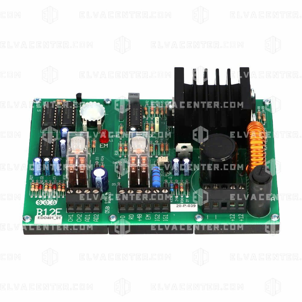 SEA, B12E - self-contained alarm power supply - 12 V - provided for ...