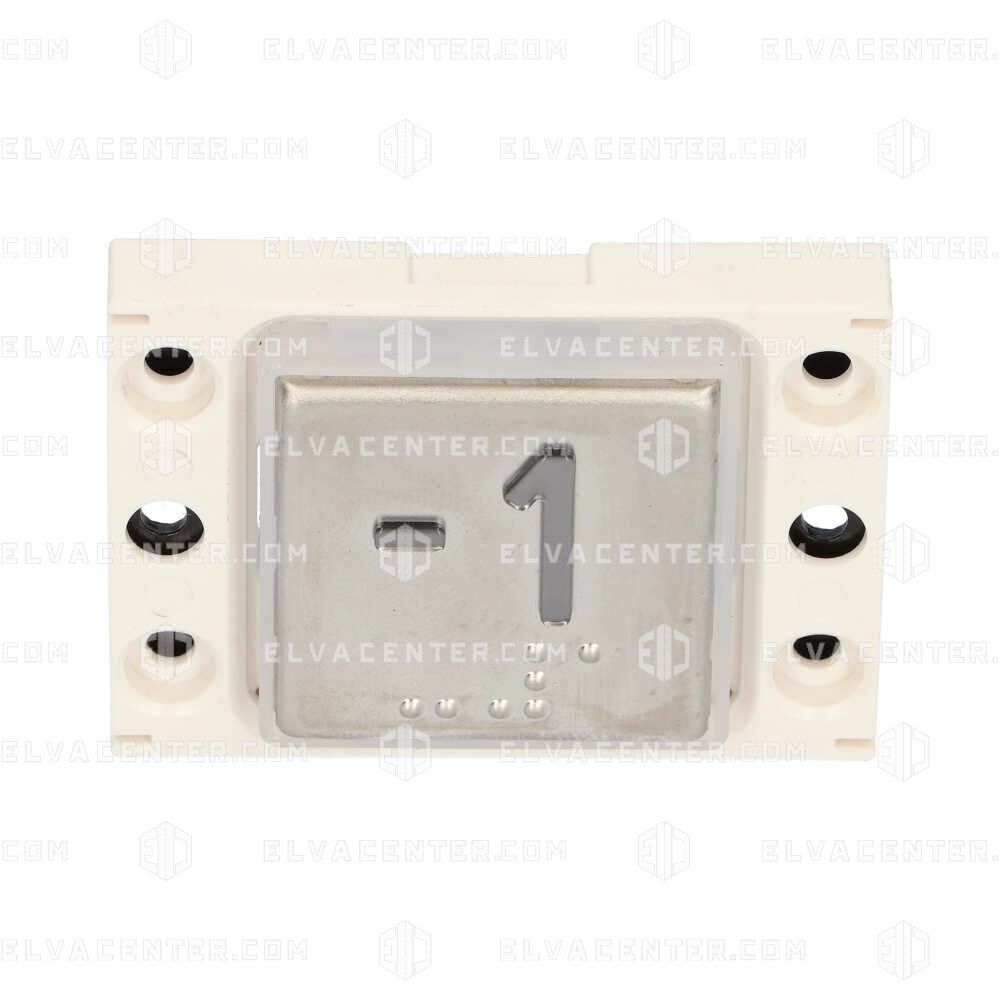 DMG, DARDO series: push button AV - IP44 - flush mount - single push button - WITH braille ...