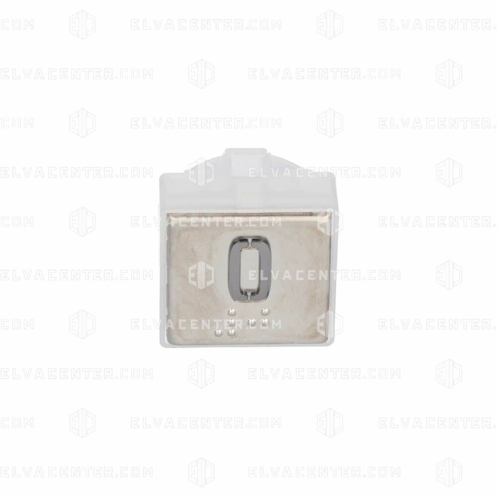 DMG, DARDO push button AV - IP44 - flush mount - single push button - + braille - MAIN FLOOR ...