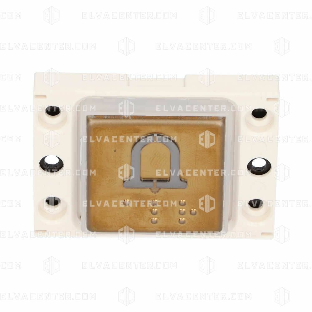 DMG, DARDO series: push button AV - IP44 - flush mount - single push button - WITH braille ...