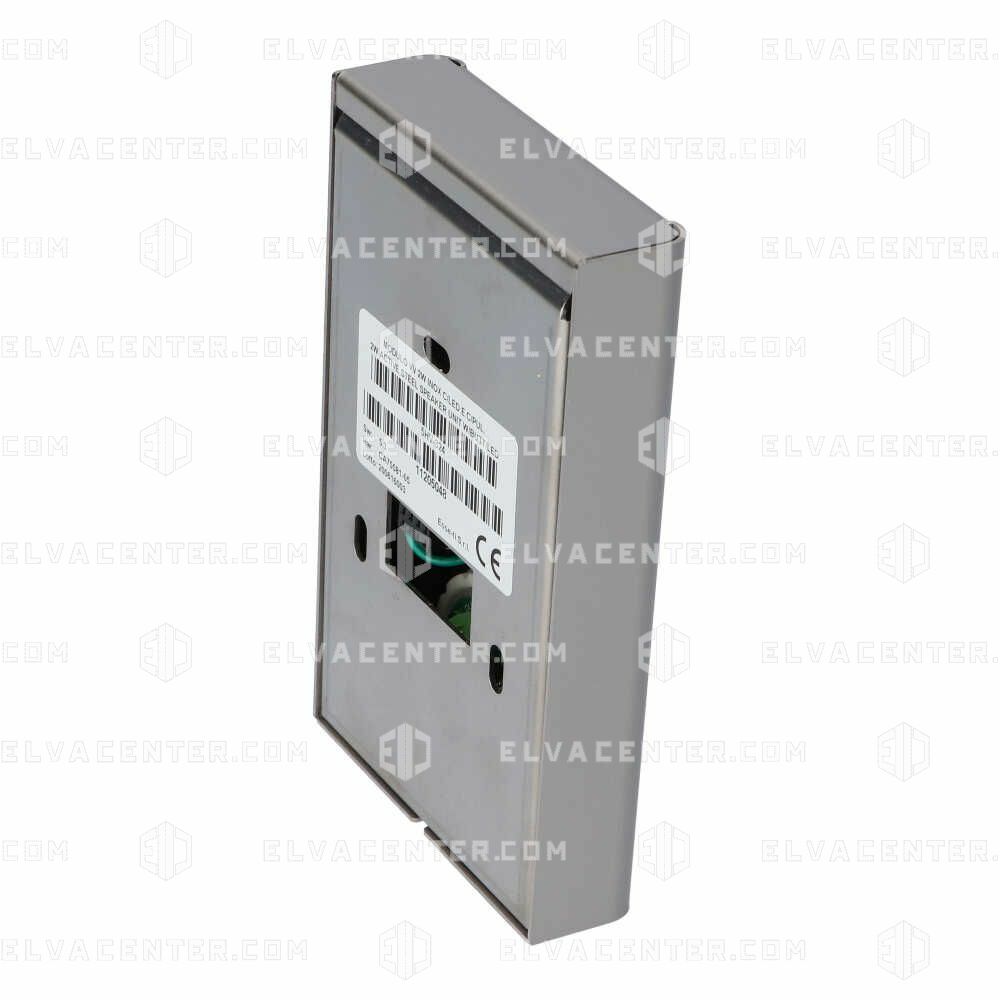 Esse-Ti, 2W Lautsprecher im Edelstahlgehäuse mit Taste - Shop Elvacenter