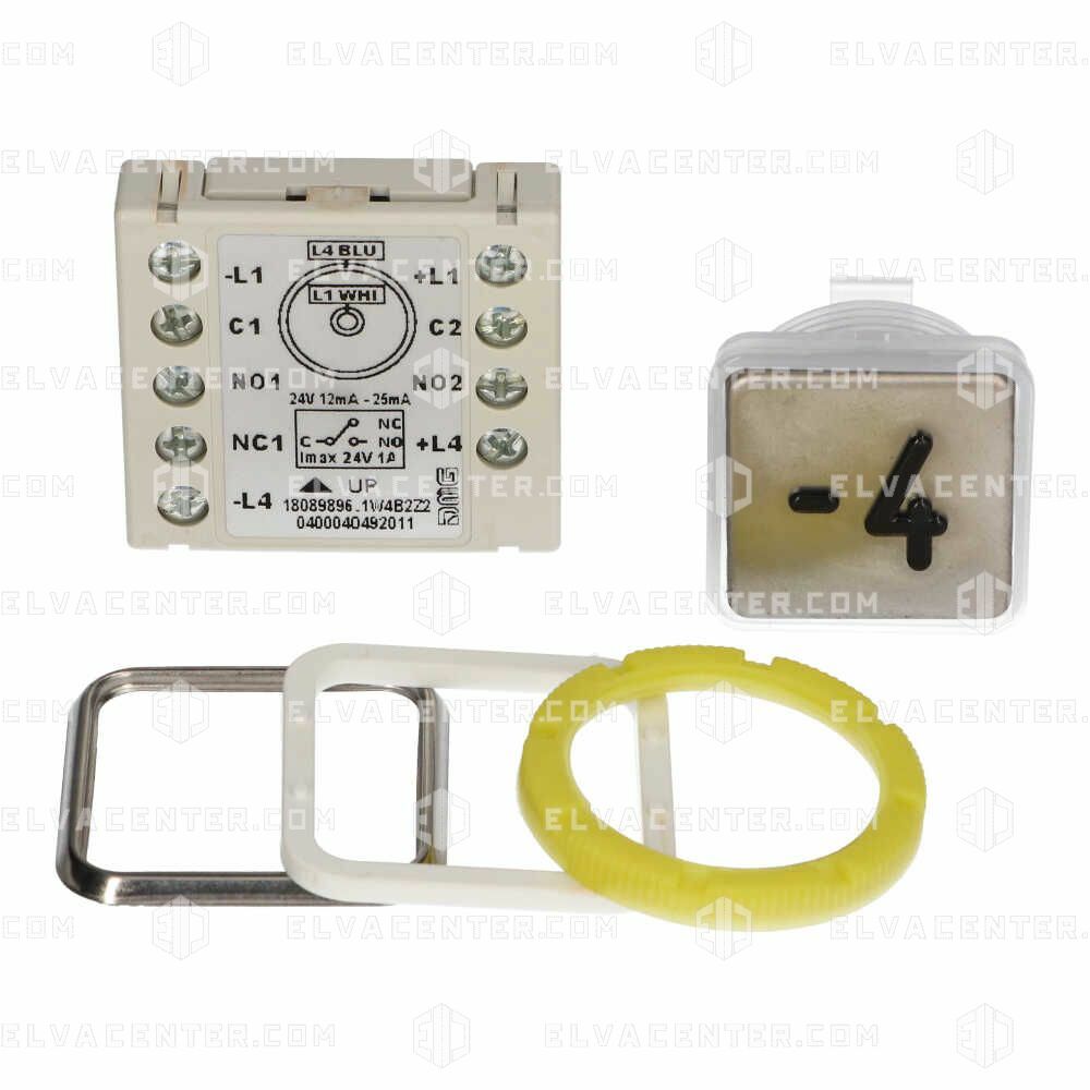 DMG, push button "-4" Dual light - square - white/blue - 2 mini-micro ...