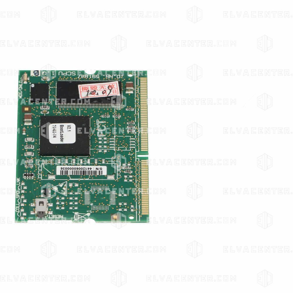 PCB - SCPU 1.Q + SW V 10.9 - Shop Elvacenter