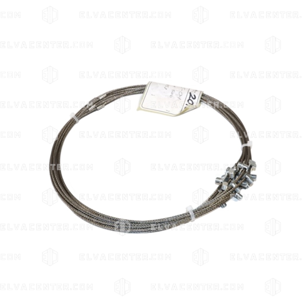 IGV, Synchronization cable 2AO 750 - Operator 94 - Shop Elvacenter