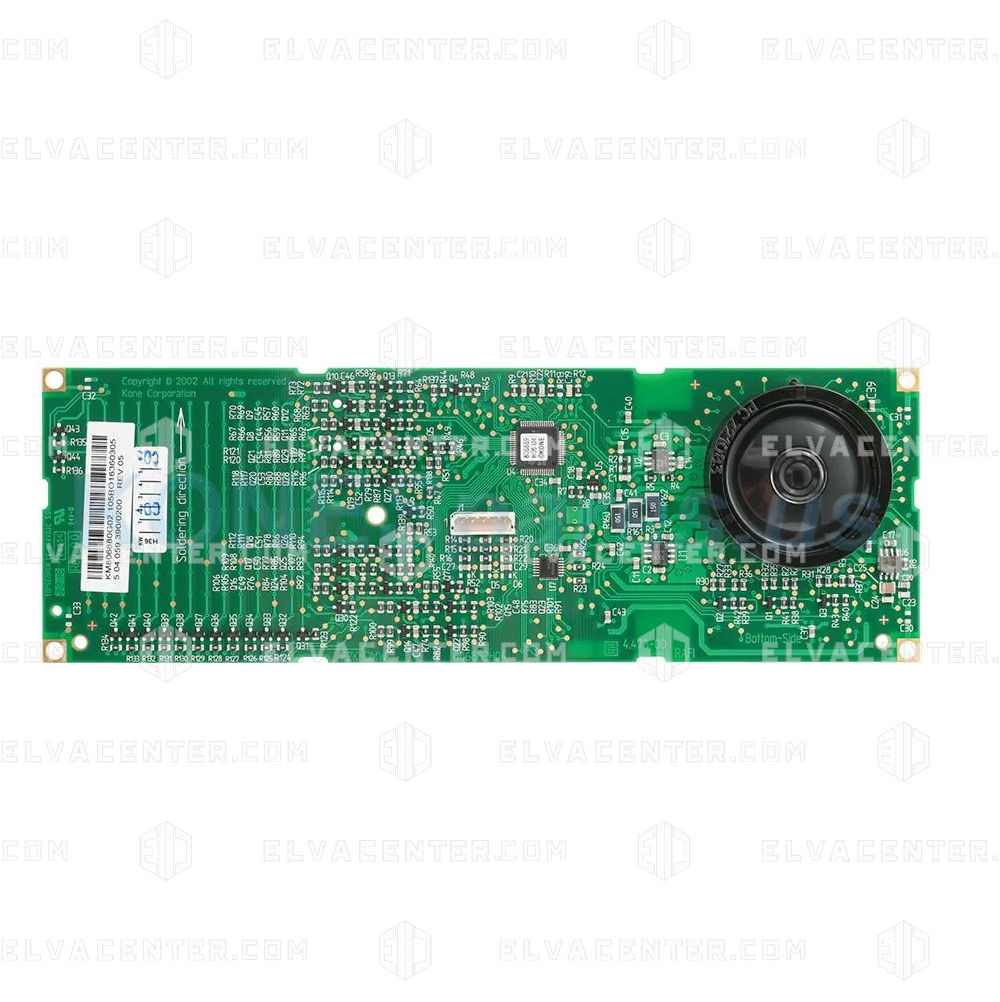 KONE, Display indicator - ASSEMBLY 772930G01 re. 0.6 F2KHDM - DOT ...