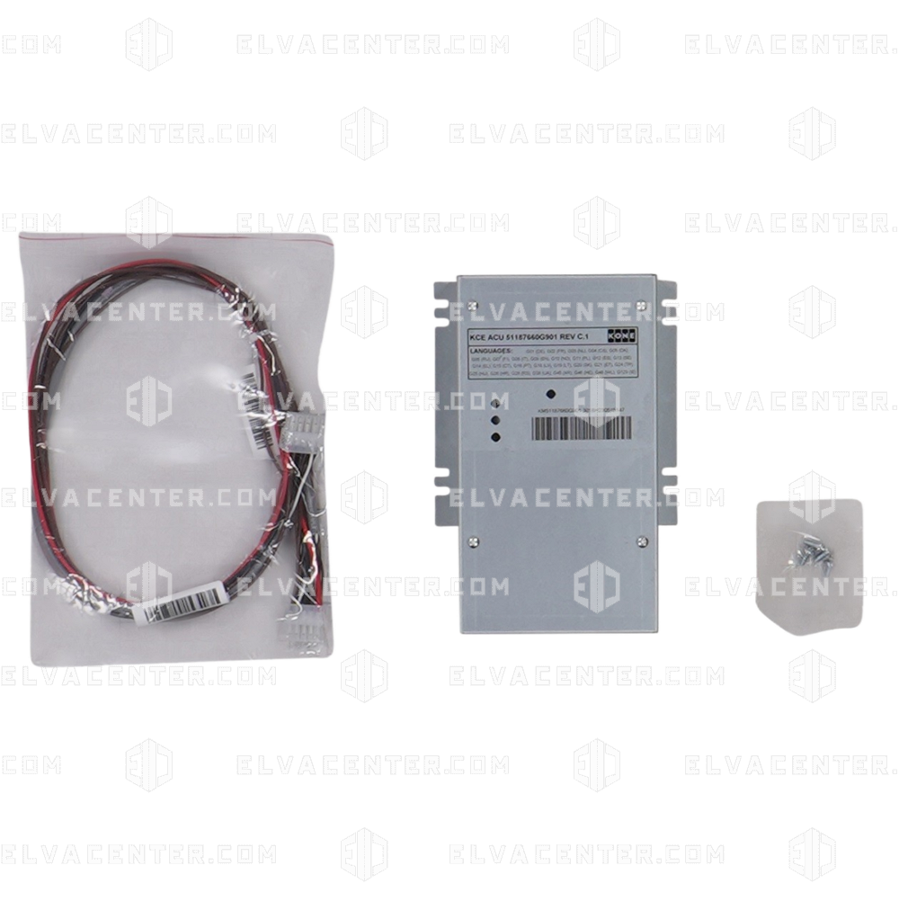 KONE, ACU PACKAGE MP3 - ALL LANGUAGES - Shop Elvacenter