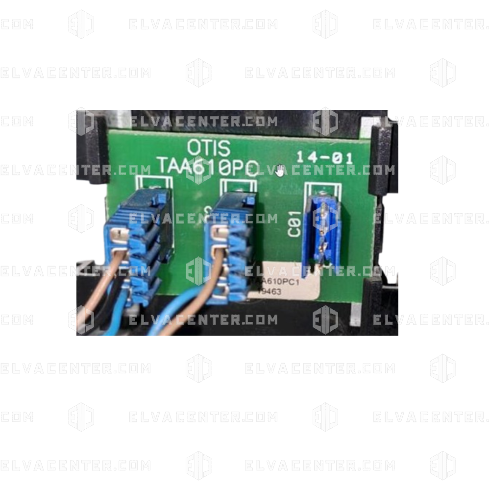 Otis, Remote station - Shop Elvacenter