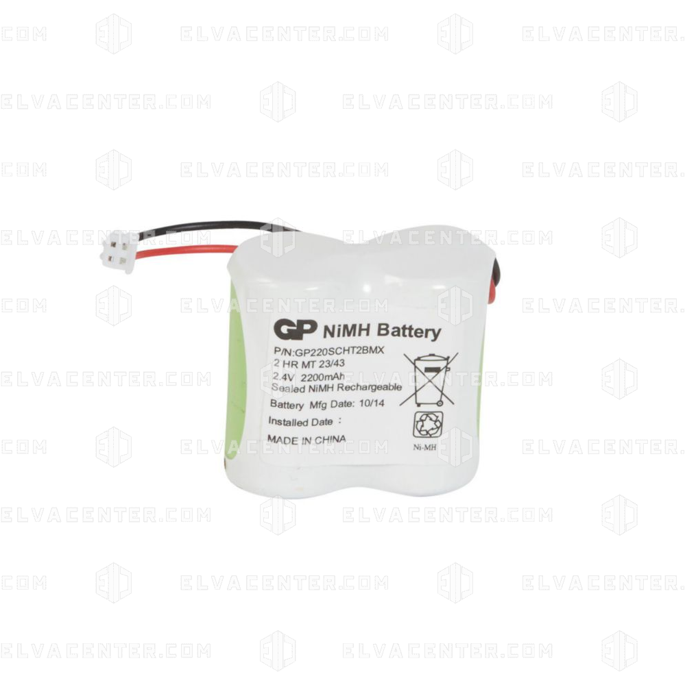 Legrand, battery - 2 cells - 2.4Vdc - 2Ah - NiMh - Shop Elvacenter
