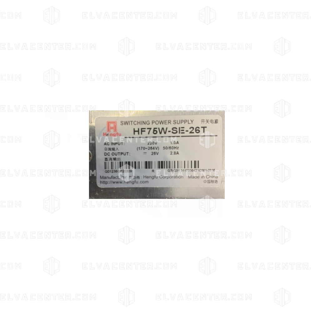 Otis, Power Supply HF75W-SE-26T - Shop Elvacenter