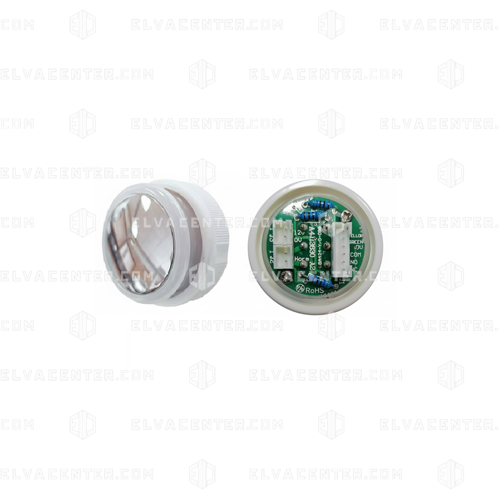 Sodimas, Angel push button - Alarm - Yellow/Green - Shop Elvacenter